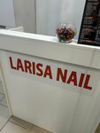 Larisa Nail (Moscow, Nagatinskaya Street, 15к1), nail salon  Moskova'dan