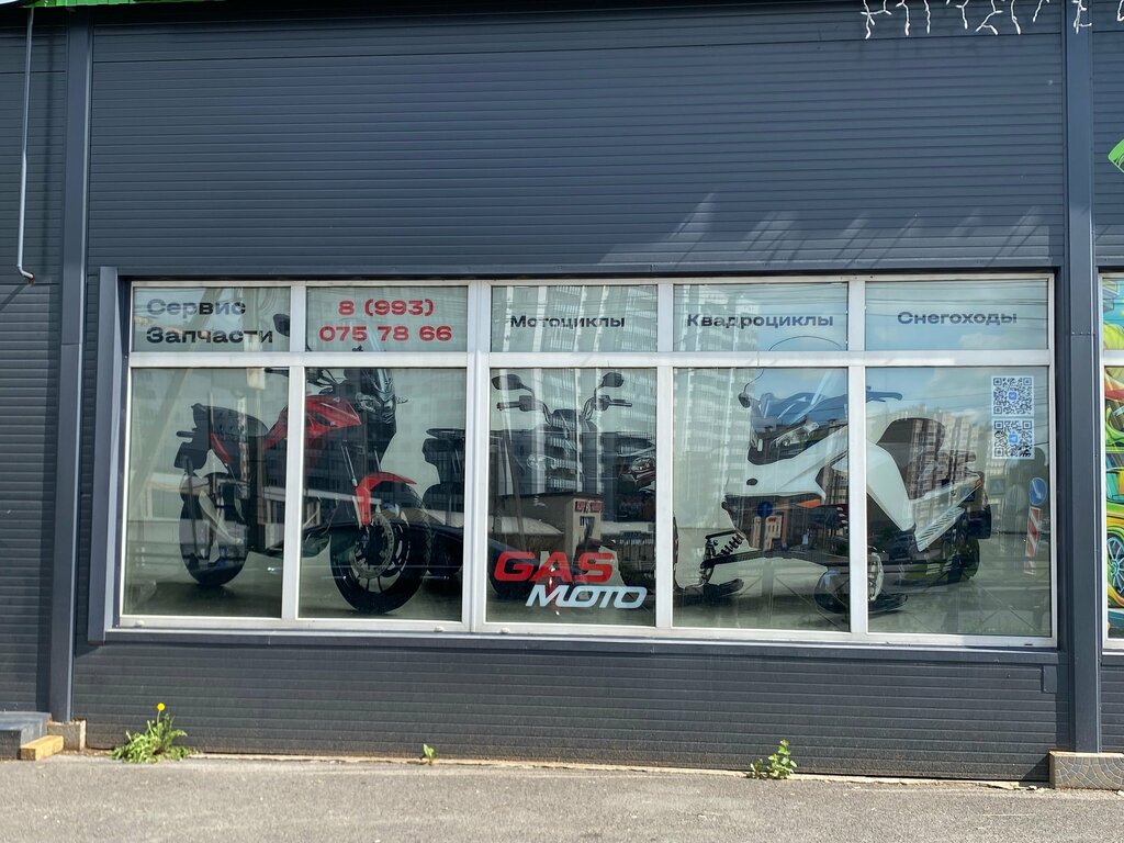 Motosiklet tamiri GASmoto, Saint‑Petersburg ve Leningradskaya oblastı, foto