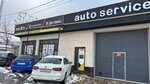 Autoperformance 17 (Qojanov kóshesi No:56), tuning  Çimkent'ten (Şımkent'ten)