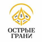 Sharp Dice (Sovetskiy prospekt No:50), antikafe  Vologda'dan