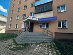 Студия наращивания ресниц Snezha Lashes (ulitsa 50 let Oktyabrya No:25), kaş ve kirpik salonu  Viçuga'dan
