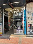 Ayaz İletişim (Osmaniye, Osmaniye Merkez , Atatürk Cad., 253), cep telefonu ve aksesuarları satış mağazaları  Osmaniye'den
