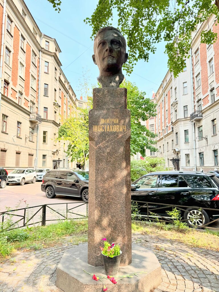 Anıt, heykel Дмитрий Дмитриевич Шостакович, Saint‑Petersburg, foto