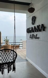 Облака (Autonomous Republic of Abkhazia, Gudautskiy munitsipalitet, selo Amzhikukhua), restoran  Gudauta Bölgesi'nden