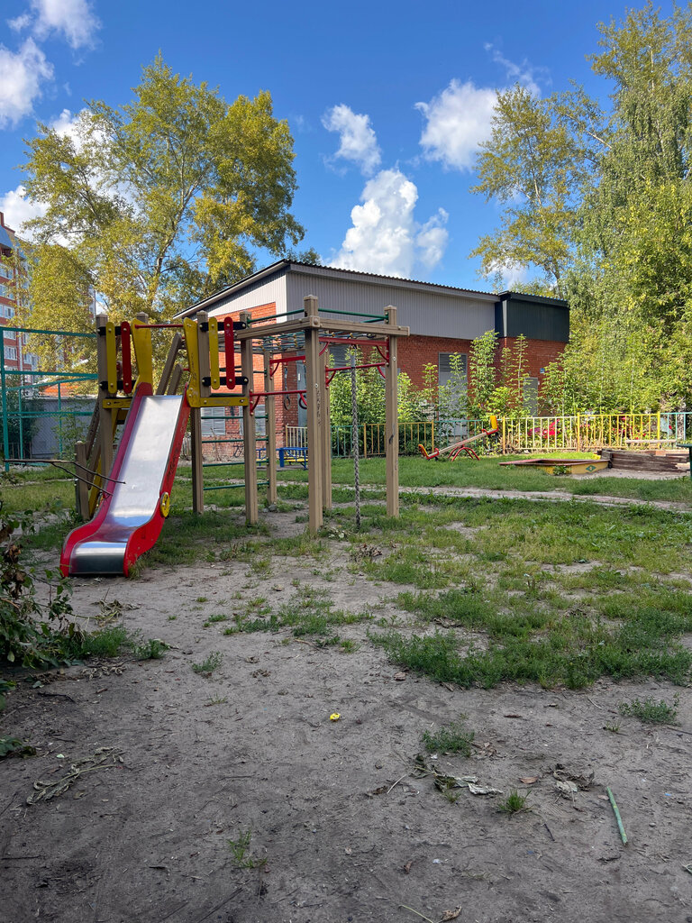 Oyun alanı Playground, Tomsk, foto