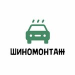 МойкаАвто (Ekaterininskiy Avenue No:1Ж), oto lastik tamiri  Saint‑Petersburg'dan