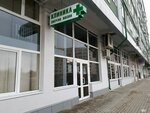 Enegria zhizni (Lermontova Street No:47А), tıp merkezleri ve klinikler  Belgorod'dan