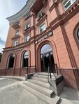 Кипарис (Dzerzhinskogo Street No:1), restoran  Petrozavodsk'tan