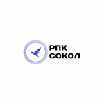 Sokol (ulitsa Korolyova No:40к40), açıkhava reklamcılığı  Novosibirsk'ten