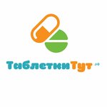 ТаблеткиТут (Sudostroitelnaya ulitsa No:37А, Krasnoyarsk), eczaneler  Krasnoyarsk'tan