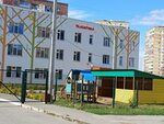 Талантика, корпус № 3 (Plekhanova Street No:63), anaokulları  Perm'den