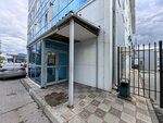 Мирко (Trolleynaya Street No:83/2), i̇nşaat gereçleri  Novosibirsk'ten