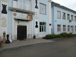 Mbou Do Shakhmatno-shashechny tsentr (Gazetnaya ulitsa No:109, Nizhniy Tagil), spor kulüpleri  Nijni Tagil'den
