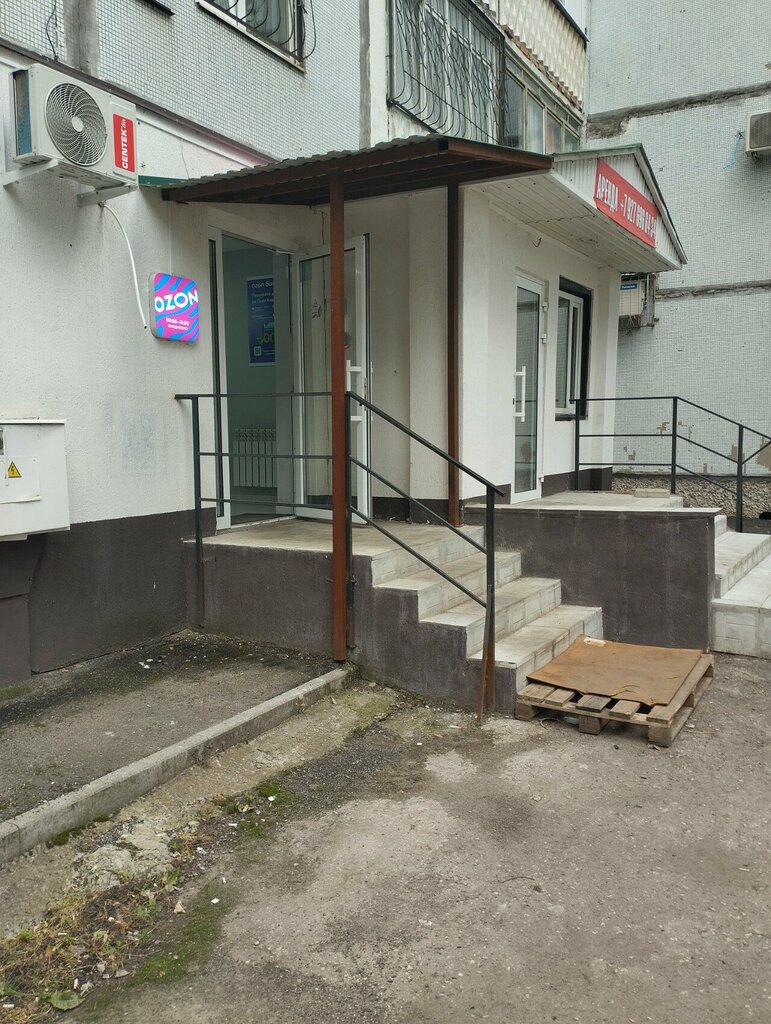 Teslimat noktası Ozon, Samara, foto