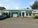 AlbertNN (Respublikanskaya Street No:22к1), otomobil servisi  Nijni Novgorod'dan