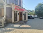 Krompil (General Omarova Street No:1), ev mobilyası  Makhachkala'dan