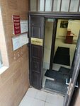 Гамма (Narvskiy Avenue No:14к2), yönetim ofisi  Saint‑Petersburg'dan