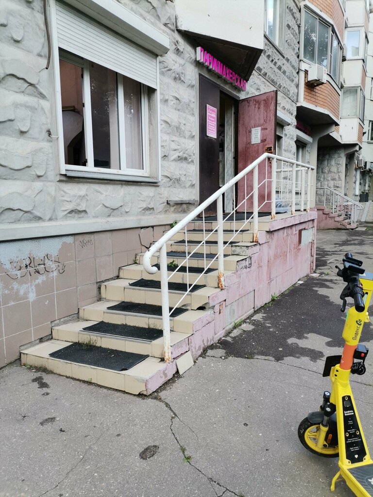 Çocuk kuaförü Kudryashka, Moskova, foto