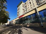 Onay (Nurken Äbdirov avenue No:13), otobüs biletleri  Karağandı'dan
