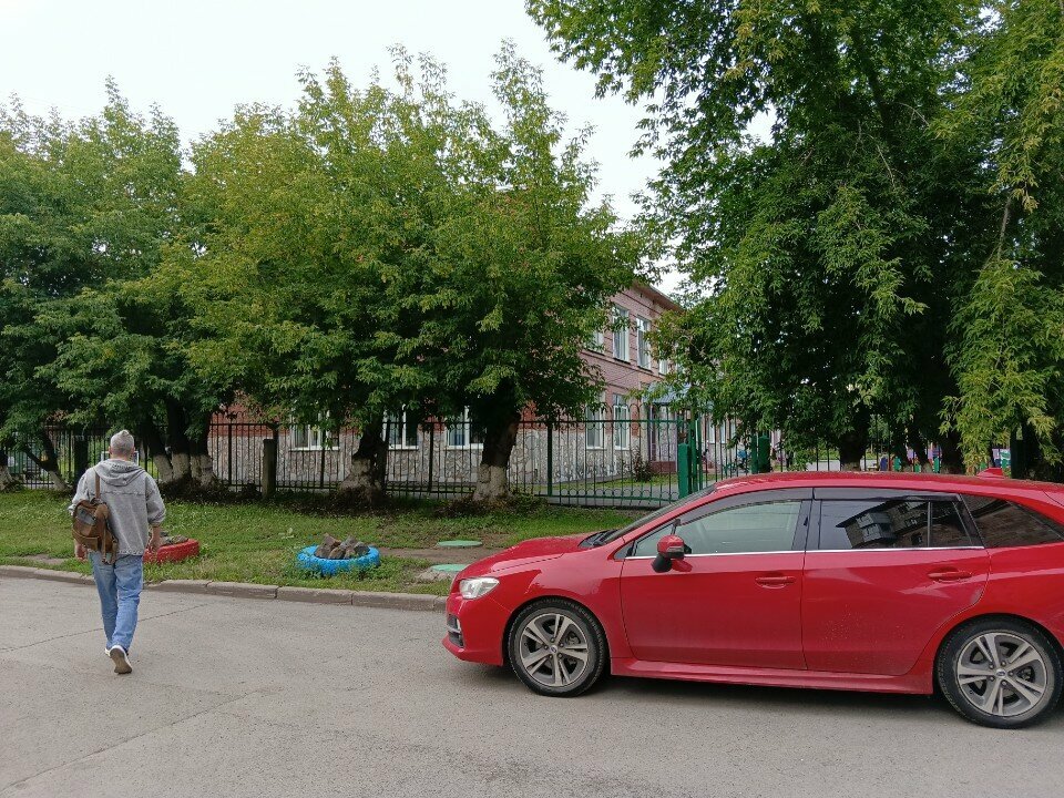 Anaokulları Detsky sad № 38, Kemerovo, foto