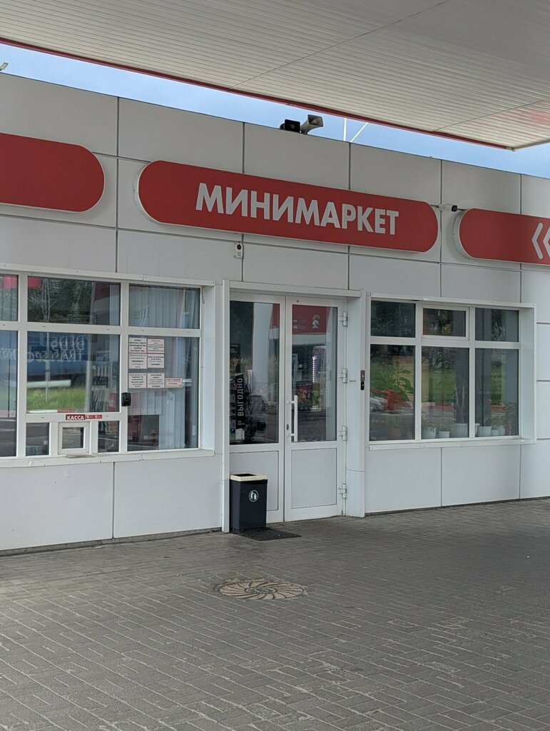 Market Минимаркет, Kazan, foto