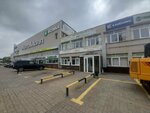 Treydoyl (Krasninskoye shosse No:37), otomobil yedek parçaları  Smolensk'ten