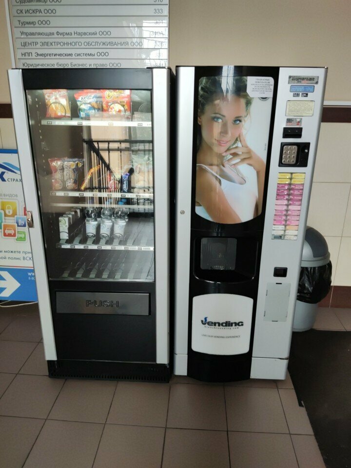 Vendomat Вендинговый автомат, Saint‑Petersburg, foto