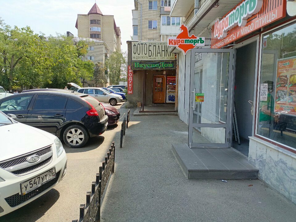 Kanatlı hayvan ürünleri ve yumurta Кураторгъ, Stavropol, foto