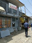 Keneni religious goods shop (Addis Ababa, Addis Ketema, Fitawrari Habte Giyorgis Street), dini ürünler  Addis Ababa'dan