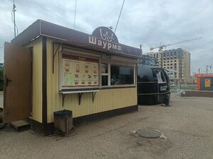 Shaurma (No:15/2, микрорайон Паново), fast food  Kostroma'dan