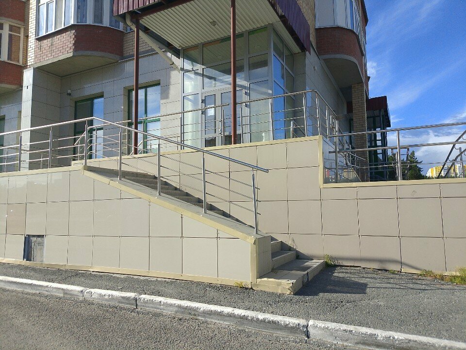 Teslimat noktası Pochta Rossii, points of delivery, Surgut, foto