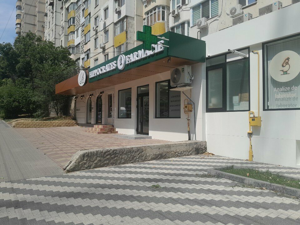Eczaneler Hippocrates, Kişinev, foto