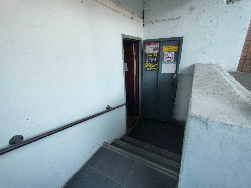 Kozmetoloji, kozmetik salonları Косметический кабинет, Krasnodar, foto