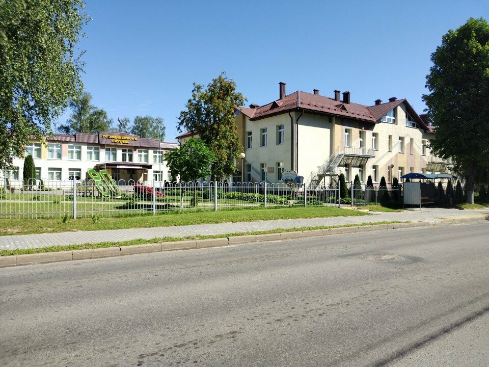 Ortaokul Secondary School № 12, Moguilev, foto