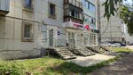Wildberries (Transportnaya ulitsa No:34/3), teslimat noktası  Ufa'dan