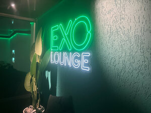 Nargile kafeler Exo lounge, Çapayevsk, foto