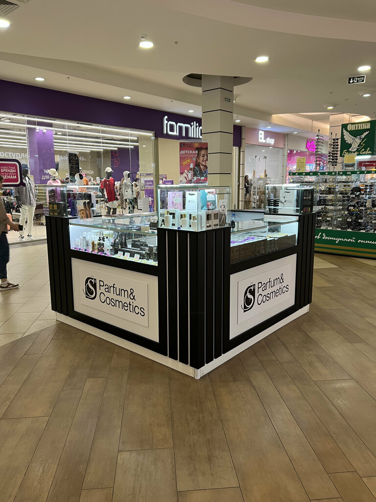 Kozmetik ve parfümeri mağazaları S Parfum&Cosmetics, Orenburg, foto