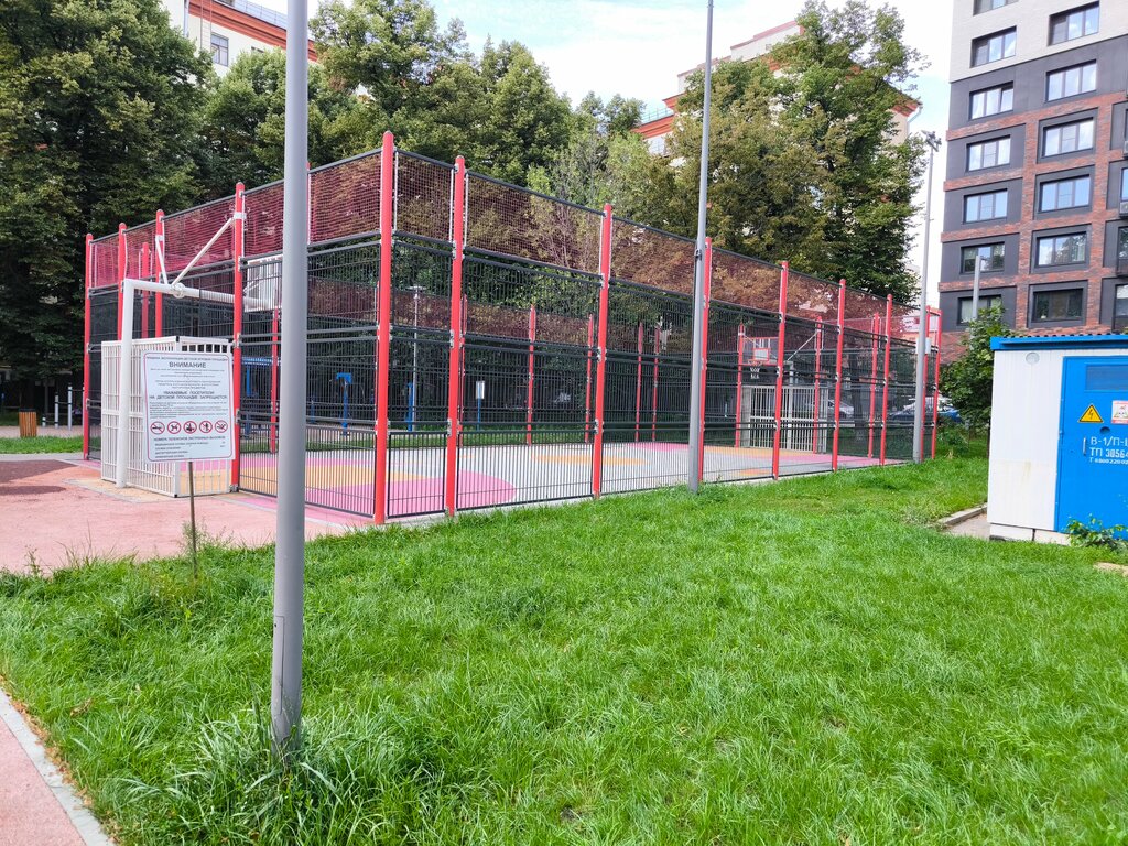 Oyun alanı Playground, Moskova, foto