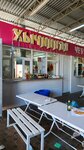 Быстрое питание (Dzerzhinskogo Street No:268), fast food  Slaviansk‑na‑Kubani'den