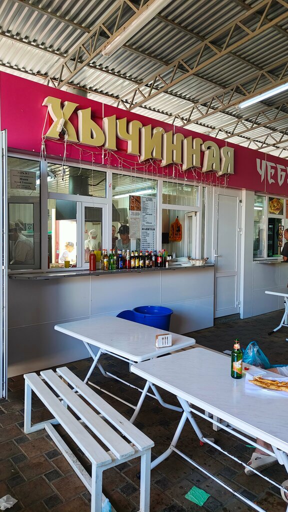 Fast food Кубанские чебуреки, Slaviansk‑na‑Kubani, foto