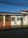 Canelitas Delicias Artesanales (Santa Cruz de la Sierra, Distrito Municipal 11, Subdistrito CII, Bolívar, 477), pasta, şekerleme ve tatlı  Bolivya'dan