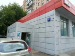 5Stekol (Argunovskaya Street No:18), otomobil camları  Moskova'dan