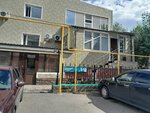 Tereze Pro (Qarasaqal Erimbet kóshesi No:51, Shubar shaǵyn aýdany), pencere üretim, satış ve montaj firmaları  Astana'dan