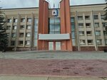 Управление культуры Администрации г. Магнитогорска (Lenina Avenue No:72), belediyeler, devlet daireleri  Magnitogorsk'tan