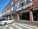 MiK (Engelsa Avenue No:154), saat tamircileri  Saint‑Petersburg'dan