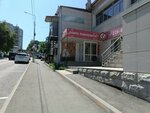 LapukhinA studio (Tolstogo Street No:41В), kozmetoloji, kozmetik salonları  Vladivostok'tan