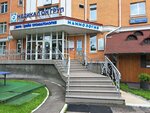 Маммолог (Mozhayskoye Highway No:55), tıp merkezleri ve klinikler  Odintsovo'dan