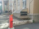 Questhall (Mira Street No:45А), kaçış oyunları merkezleri  Perm'den
