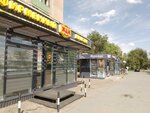 Jelen (ulitsa Chkalova No:6), kasap, şarküteri  Orenburg'dan