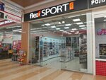 FlexSport (Karla Marksa Avenue No:172), spor beslenme  Magnitogorsk'tan